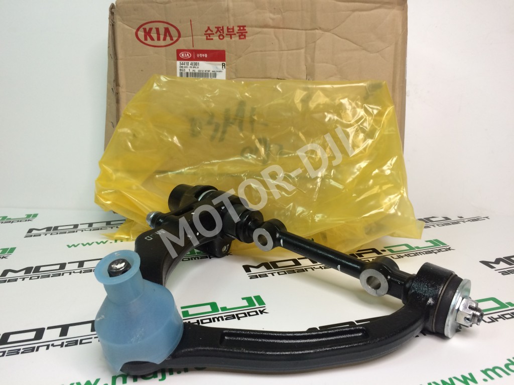 Подвеска для Kia Bongo недорого в Москве